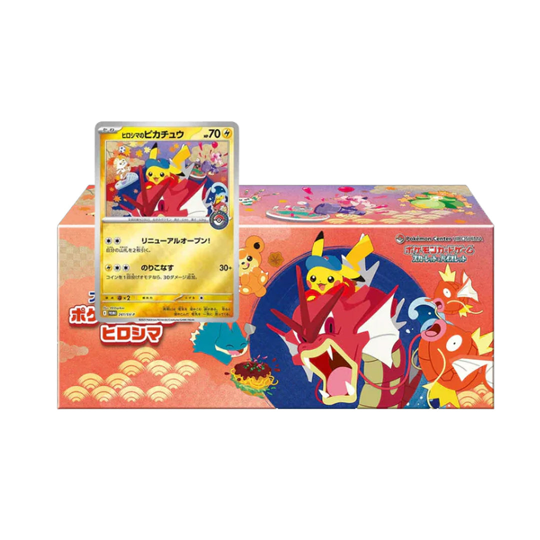 JPN Pokemon TCG : Hiroshima's Special Box with Pikachu 261/SV-P – vRare