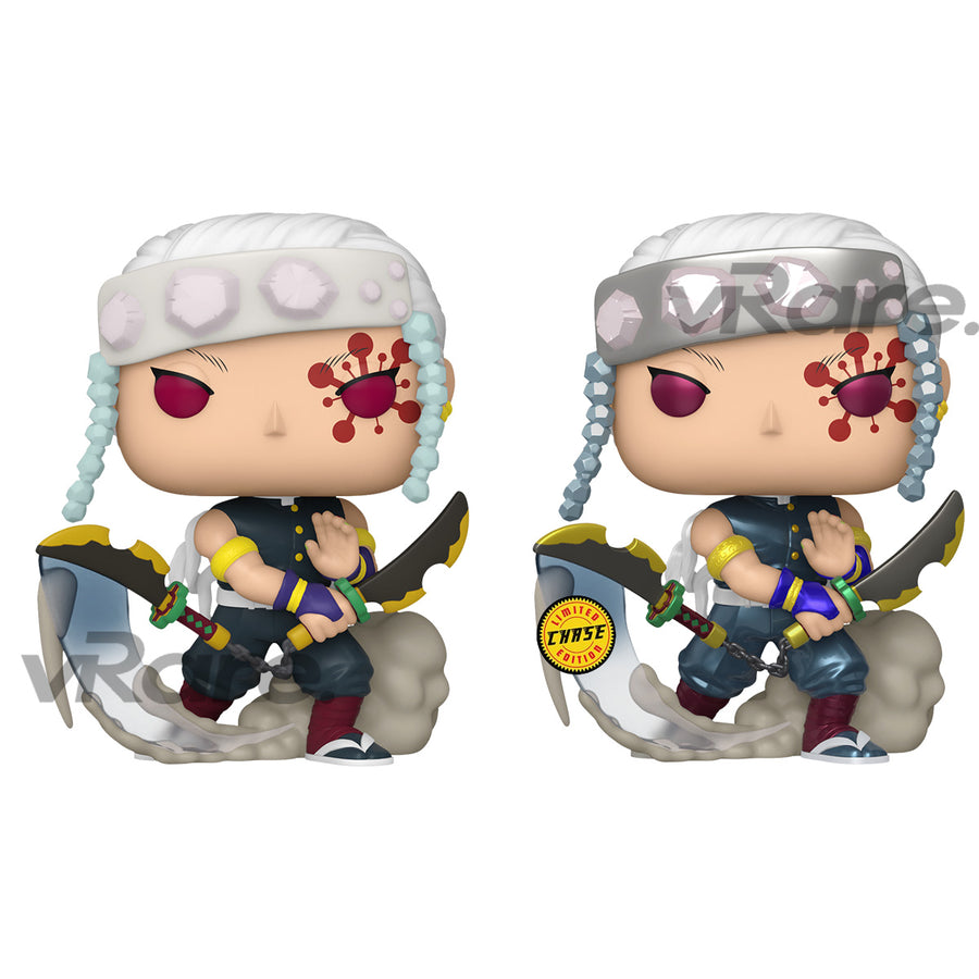 Funko - vRare – Page 2